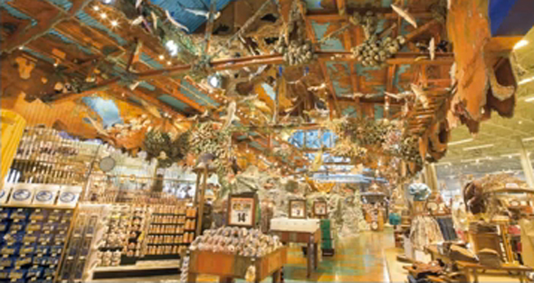Bass Pro Merchandising | Hardware Retailing